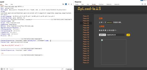 文件上传漏洞靶场通关教程（全） Csdn博客