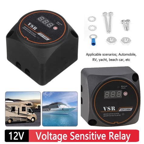 12v 듀얼 원격 자동차 배터리 분리 릴레이 스위치 및 도난 방지 차단 스위치 핸드폰닷컴