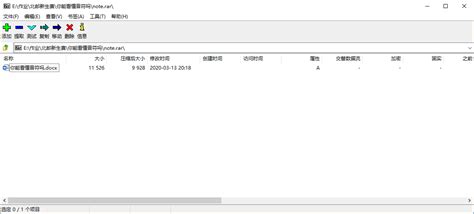 writeup 北邮新生赛mrctf misc题：你能看懂音符吗 腾讯云开发者社区 腾讯云
