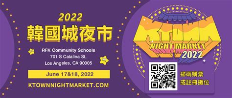 马斯克豪言：每年建造100艘星际飞船，到2050年送100万人上火星洛杉矶华人工商华人商家华人商家折扣华人商家名企认证华人名企认证