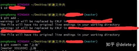 华为云创建项目并使用git上传代码 知乎