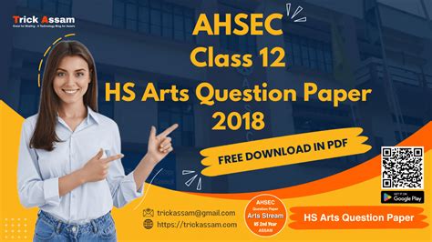 Assam Class 12 Previous Hs Arts Question Paper 2018 Ahsec