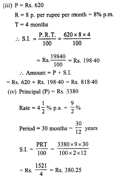 Selina Concise Mathematics Class 7 Icse Solutions Chapter 10 Simple Interest Learn Cram