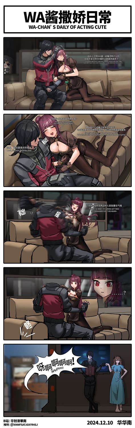 Wa2000 Ump9 And Commander Girls Frontline And 1 More Drawn By South Cn Danbooru