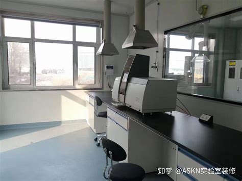 研发型实验室使用一年才发现，当初坚持的这些装修设计真是太明智了，好用到哭！ 知乎