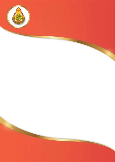 ครูทำสื่อ วันนี้แจกหน้าปก 5 สีจ้าา😆😆 ฝากกดไลค์กดแชร์