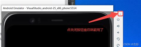 win10下新版android virtual devices 虚拟设备 启用 opengl es3 该设备只支持opengl se csdn博客