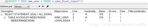 如何编写高效的sql（一） 避免隐式数据类型转换怎么避免数据库执行计划发生字符类型转换 Csdn博客