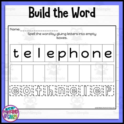 Edmark Level Set H Printable Special Ed By Teach Simple