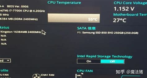 电脑蓝屏怎么办 七大原因及解决办法来帮你 知乎