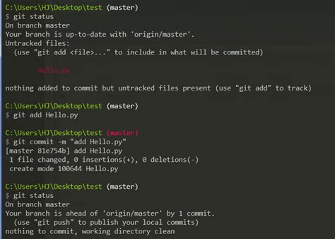 Github Twtrubiksgit Tutorials Git Tutorials Git基本使用教學 Memo