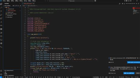 Esppy的基本使用 Esp32 Guide