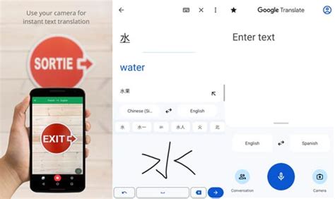 دانلود 5 نرم افزار ترجمه انگلیسی به فارسی برای موبایل جالب آموز
