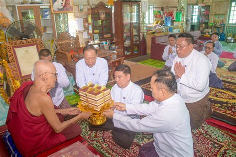 ရခိုင်ပြည်နယ်ဝန်ကြီးချုပ် ဦးထိန်လင်း စစ်တွေမြို့ပေါ်ရှိ ပရိယတ္တိစာသင