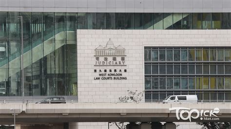 校內非禮涉於中學教員室非禮女職員 前男教師被控准保釋3月候訊