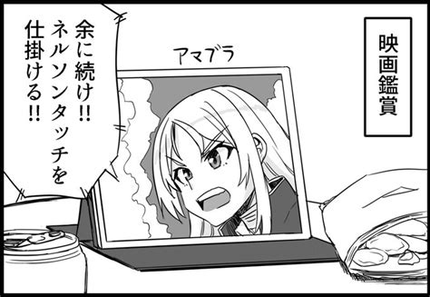 6月30日サンクリsummer新艦「古鷹の目はピンクに燃える」サンプル 猫太郎＠同人漫画家 ひとまず既刊古鷹、長波、ブル＆ホノ、霧島