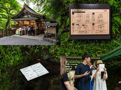 หนีงานไปเที่ยว เมืองคิบูเนะ Kibune มีประวัติเริ่มต้นจากศาลเจ้าคิบูเนะ Kibune Shrine เป็น