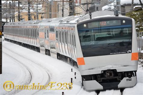 1524 中央快速線e233系にグリーン車導入＆12両編成化！？ 気まぐれな中央線民