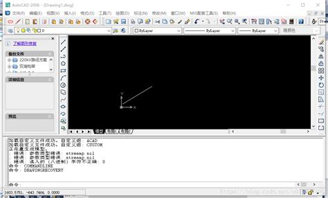 基于c进行autocad二次开发初探（二）——c编写代码直接打开autocad并显示图形开发autocad阅读器 Csdn博客