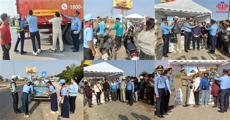 មន្ទីរ សារធារណ ការ ខេត្តបន្ទាយមានជ័យ សហការ ជាមួយ ស្នងការដ្ឋាន នគរបាល ខេត្ត បន្ទាយមានជ័យ