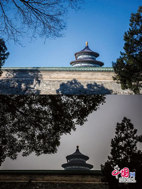 北京告别“霾伏”迎蓝天 冷空气来袭能见度对比显著 组图 图片中国中国网