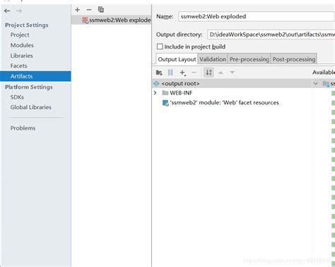 Idea中javawebapp项目出现（artifact Xxxweb Exploded Error During Artifact Deployment See Server Log