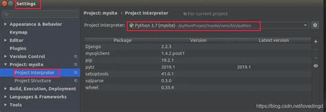 Python虚拟环境pyenv、venvpyvenv、virtualenv之间的区别，终于搞清楚了 Csdn博客