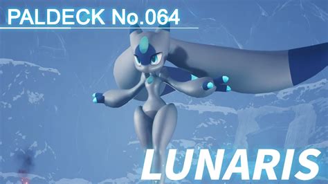 Paldeck No064 Lunaris Palworld Gameplay Pocketpair Youtube