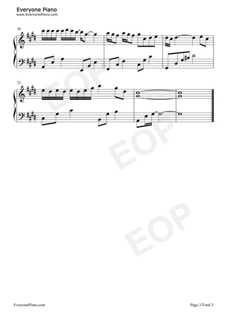 月光曲 陸虎 白月梵星五線譜預覽 Eop線上樂譜架