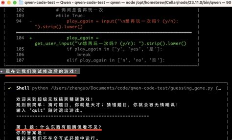 彻底爆了，最强编程模型qwen3 Coder再次拿下第一！个人电脑部署教程来了！
