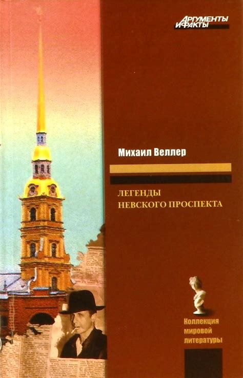 Интернет магазин виниловых пластинок в Екатеринбурге | Купить винил в ...