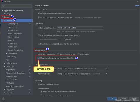 Idea 或者 Webstorm 实现最后一行代码滚动效果webstorm 如何设置顶部代码粘性滚动 Csdn博客