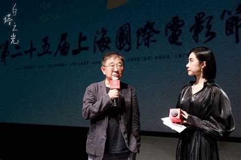 《白塔之光》上影节展映 导演张律：电影创作中，会有一些不期而遇的惊喜 四川在线