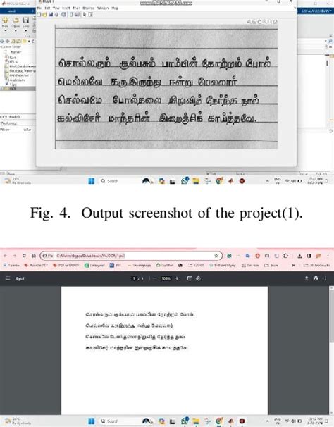 Figure 4 From Enhancing Tamil Handwritten Character Recognition Using Multimodel Deep Learning