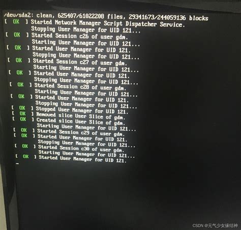 Vitis米联客开发板mzu077eg上手1米联客开发板资料 Csdn博客