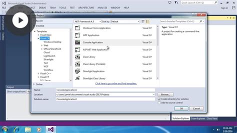 Windows Store Applications Skillsoft