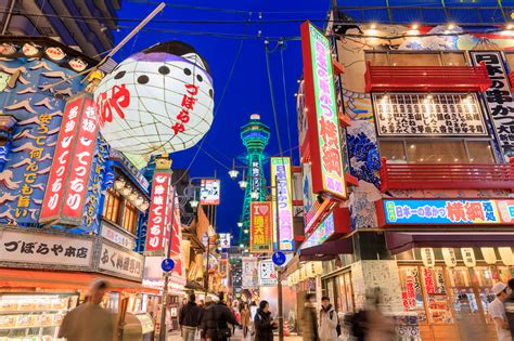 【高槻市】この機会に大阪の魅力再発見！「大阪の人・関西の人いらっしゃい！」キャンペーン実施中ですよ！ 号外net 高槻市・島本町