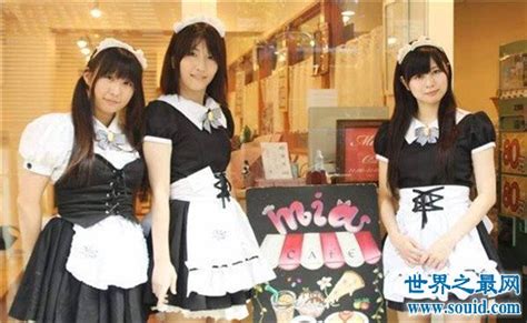 图不穿内裤咖啡厅实际是变相的色情服务 女服务员 文华奇闻网