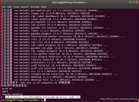 Sub Process Usrbindpkg Returned An Error Code 11804sub Process