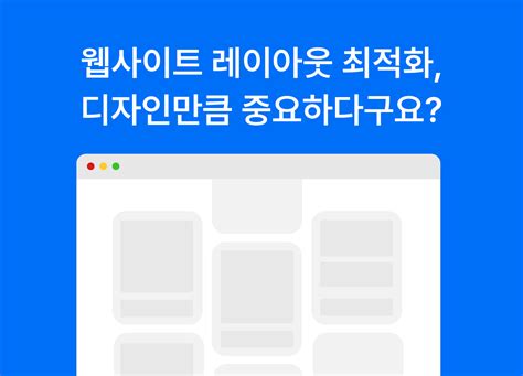 카페24 스토어