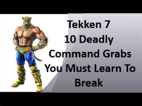 10 Deadly Command Grabs And How To Break Them YouTube