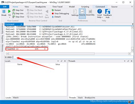 windbg preview初级远程调试 connect to remote debugger windbgpreview csdn博客