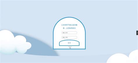 Springbootjavaphpnodepythonvue酒店房间管理系统【计算机毕设】 Csdn博客