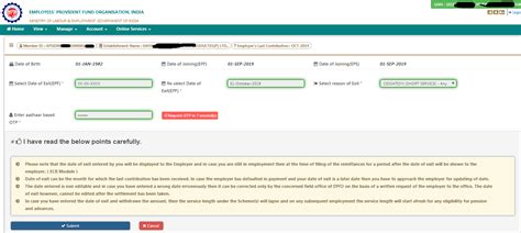 Update PF Date Of Exit Date Of Leaving In Provident Fund PF