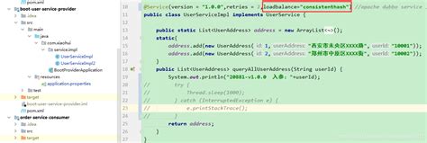 dubbo 十三 dubbo的负载均衡配置策略 springboot duboo负载均衡配置 csdn csdn博客