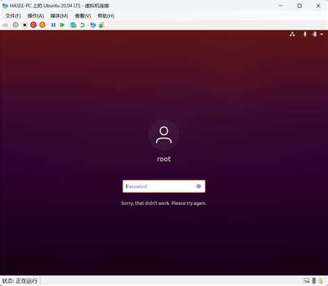 hyper v Hyper V ubuntu root账户密码正确却无法登录 SegmentFault 思否