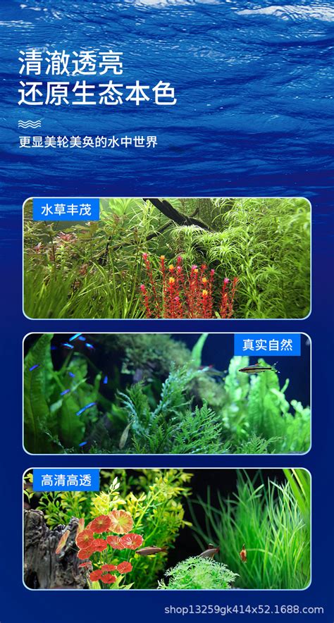 尼特利水草灯全光谱AT3银色金属筒灯LED水草灯 阿里巴巴