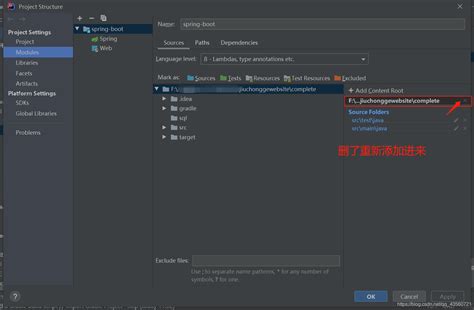 Idea中项目的java文件 左下角显示 J”图标及解决方案idea 一个类j的图标 Csdn博客