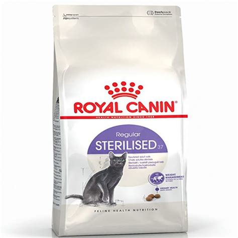 غذا خشک گربه عقیم رویال کنین 2 کیلوگرمی پت فودا خرید آنلاین غذای