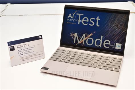 Intel AI Everywhere 活動邀集協力夥伴聯手展出最新 Intel Core Ultra 筆電 BenchLife info